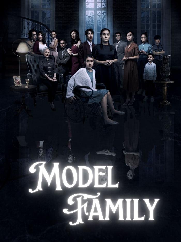 WOCOO: The new free streaming service: watch free movies online!